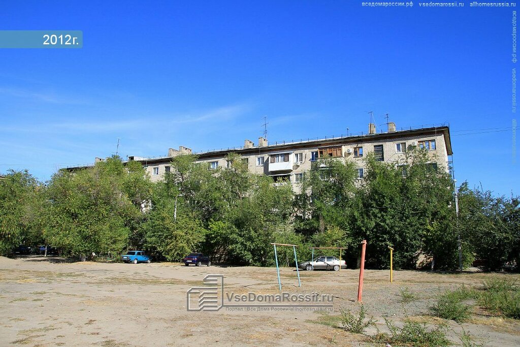 Geri dönüşüm maddeleri Макулатура, Volgograd, foto