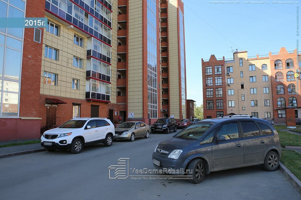 Çöp alanları Trash and garbage disposal area, Kemerovo, foto