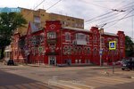 Lva Tolstogo Street (Galaktionovskaya Street No:84), toplu taşıma durağı  Samara'dan