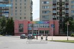 Parikmakherskaya Nastenka (Yunosti Avenue No:20), kuaförler  Stavropol'dan