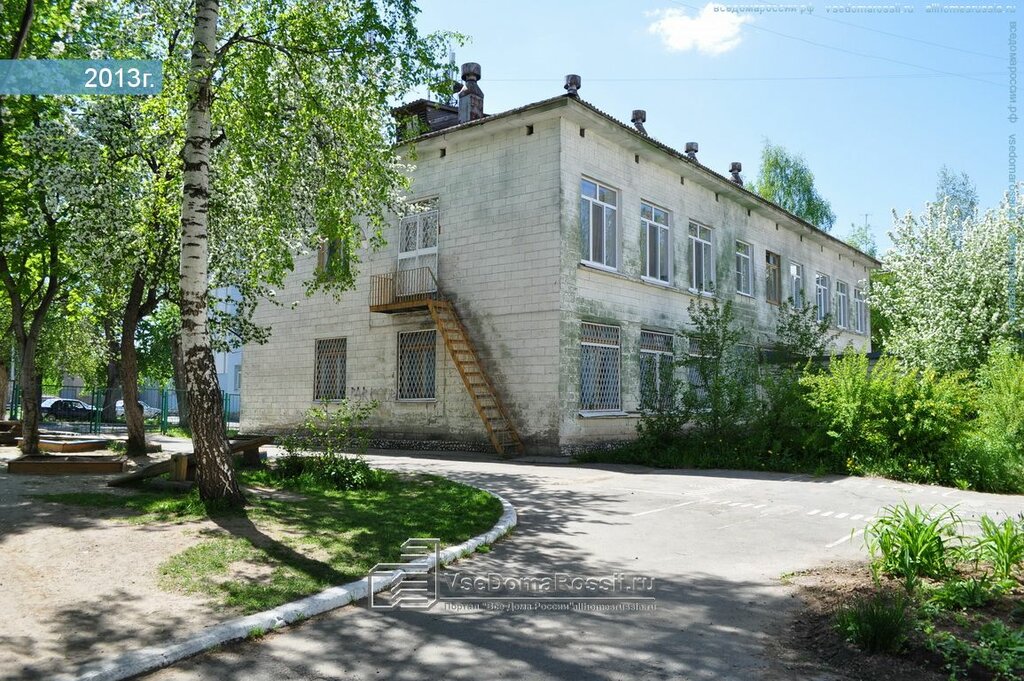 Anaokulları Mbdou d/s Solnyshko SP d/s № 164, Nijni Tagil, foto