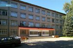 Kazan Trade and Economic College (Gorsovetskaya ulitsa No:2), meslek yüksekokulu  Kazan'dan