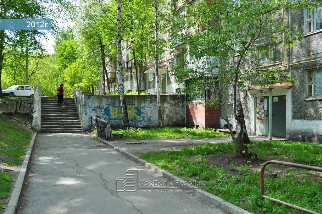 Ticari gayrimenkul alım satımı Uralmetallinvest, Pervouralsk, foto