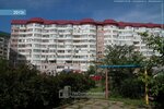 Агро-снаб (Makarova Lane No:8), toptan gıda mağazaları  Stavropol'dan