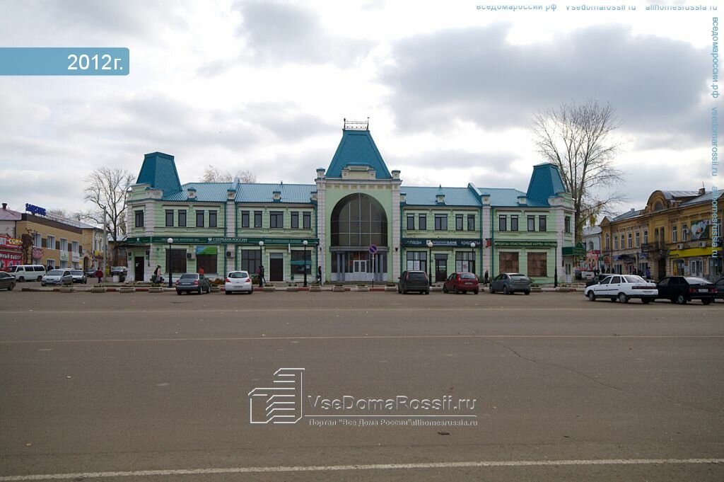Tulumba Standpipe, Çistopol (Çistey), foto