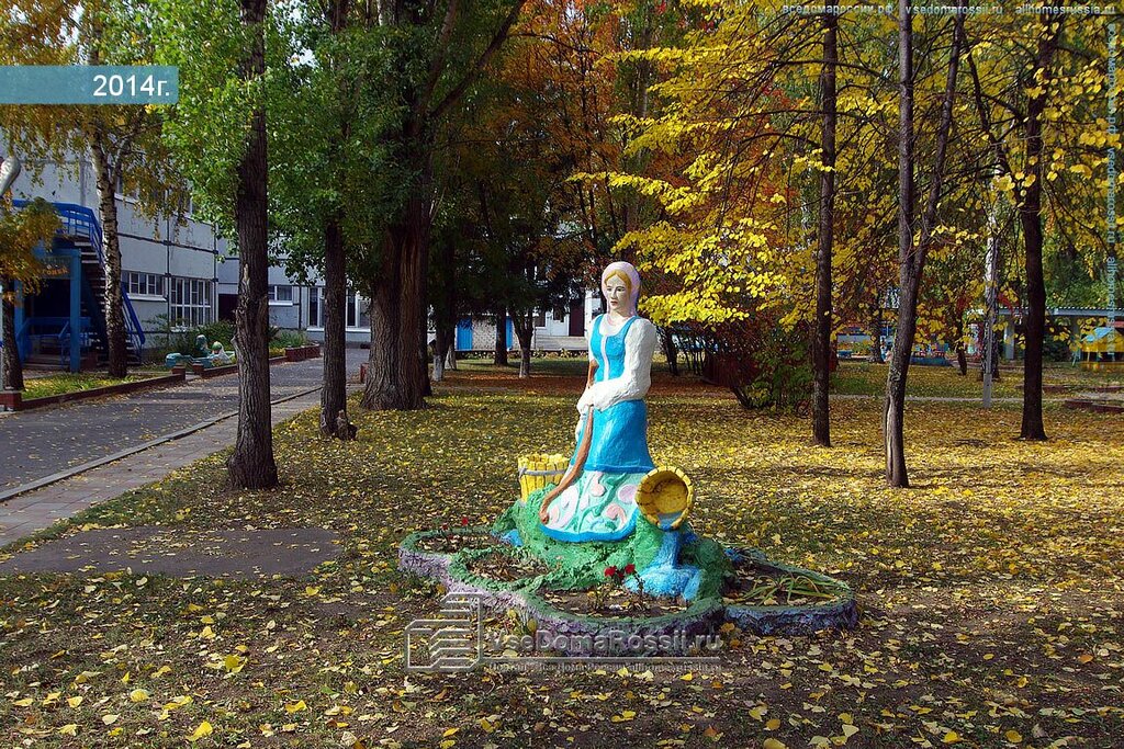 Anaokulları Detsky sad № 130 Rodnichok, Tolyatti (Togliatti), foto