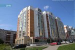 TSZh Kompleks Avrora (prospekt Shakhtyorov No:95), bina, site yönetimi  Kemerovo'dan