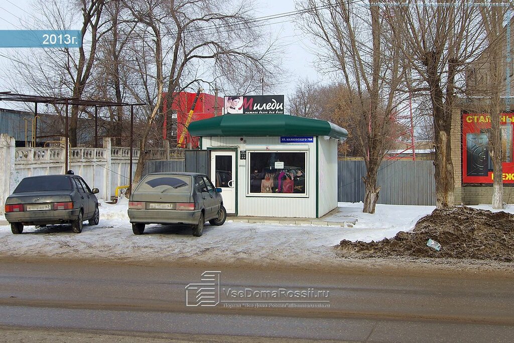 Taksi Virazh, Kinel, foto