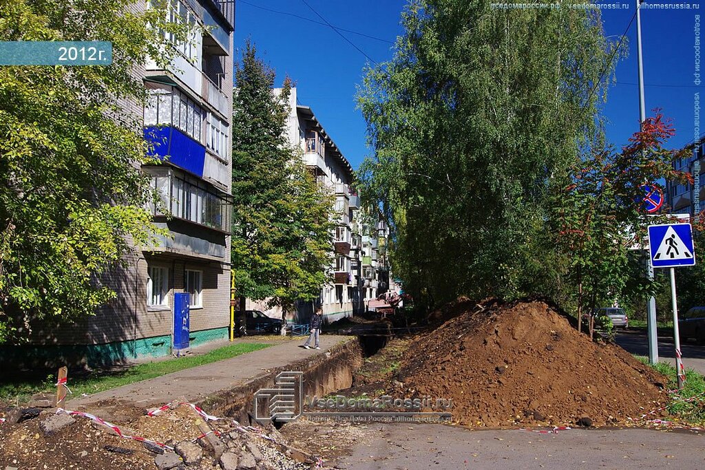 Polis merkezleri Участковый пункт полиции, Almetyevsk (Elmet), foto