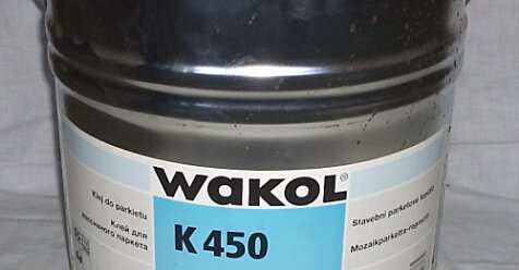 Isıtma sistemleri ve ekipmanları Teply pol OKey, Moskova, foto