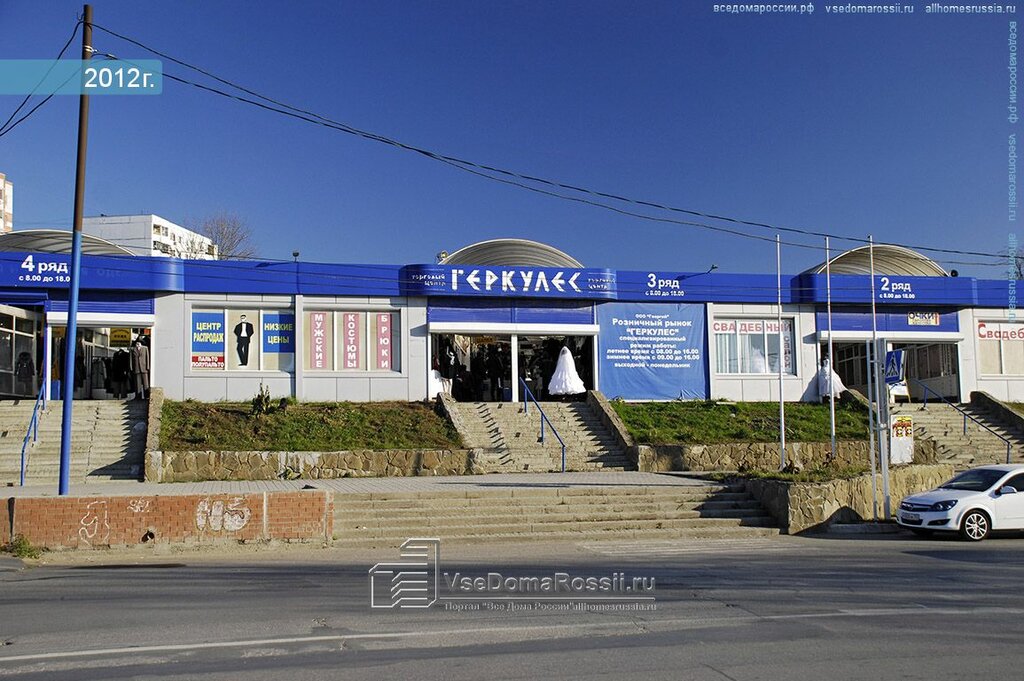 Akvaryumlar Ростовский аквариумный центр, Rostov‑na‑Donu, foto