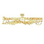 Золотые традиции, офис (shosse Entuziastov No:вл1Ас3Б, territoriya Zapadnaya Kommunalnaya Zona), alkollü içecek toptan  Balaşiha'dan