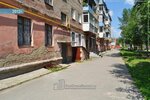 Voyenny komissariat g. Nevyanska g. Kirovgrada i Nevyanskogo rayona Sverdlovskoy oblasti (ulitsa Matveyeva No:26), askerlik şubeleri  Nevyansk'tan