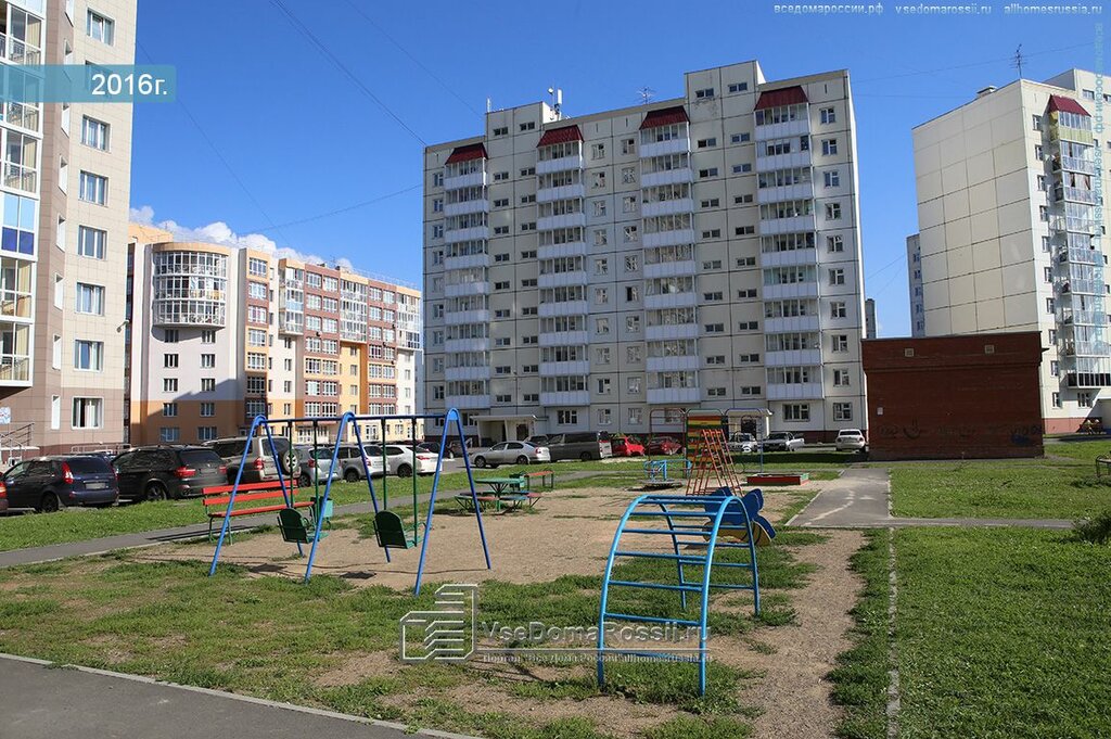 Çöp alanları Trash and garbage disposal area, Kemerovo, foto