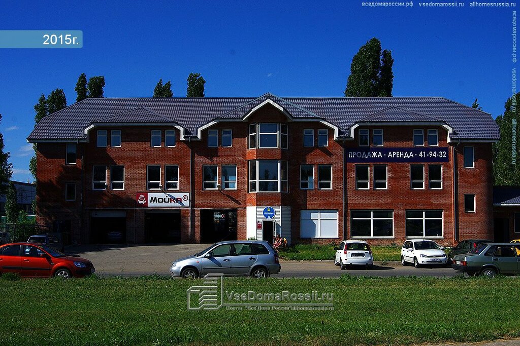 Otomobil servisi Avtoservis Nord-Kon Servis, Tolyatti (Togliatti), foto