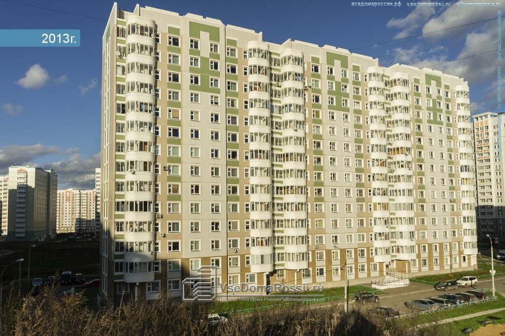 Kuaförler Аспект, Podolsk, foto