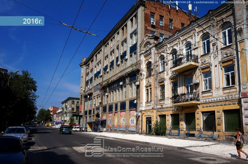 Turistik yerler Торговый дом П.В. Щетинкина, 1910 г., Samara, foto