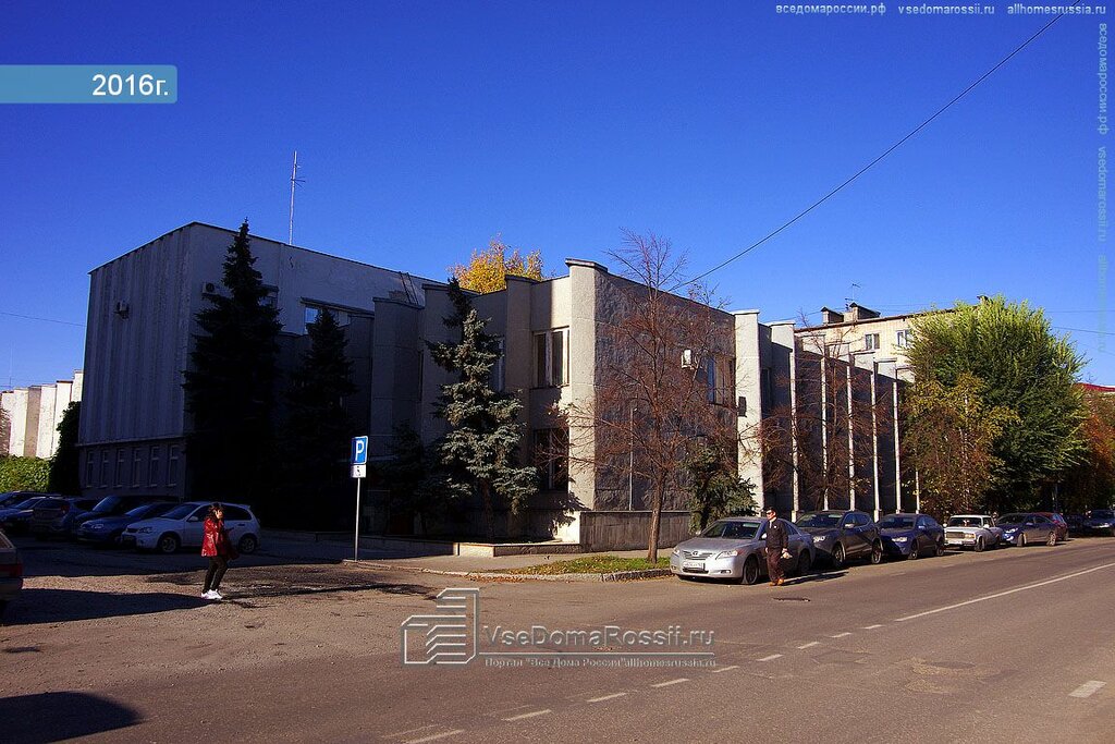 Soruşturma komitesi Следственное отдел по г. Сызрань, Syzran, foto