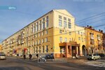 Lunacharskogo Street (Sverdlovsk Region, Yekaterinburg, Dekabristov Street), toplu taşıma durağı  Yekaterinburg'dan