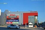 Uns (Kuybysheva Street No:16), giyim mağazası  Perm'den