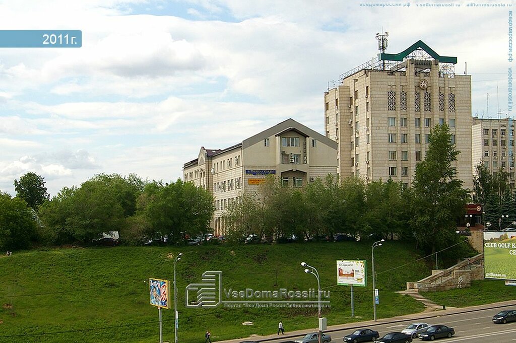 Gümrük hizmetleri Волга-брокер, Kazan, foto