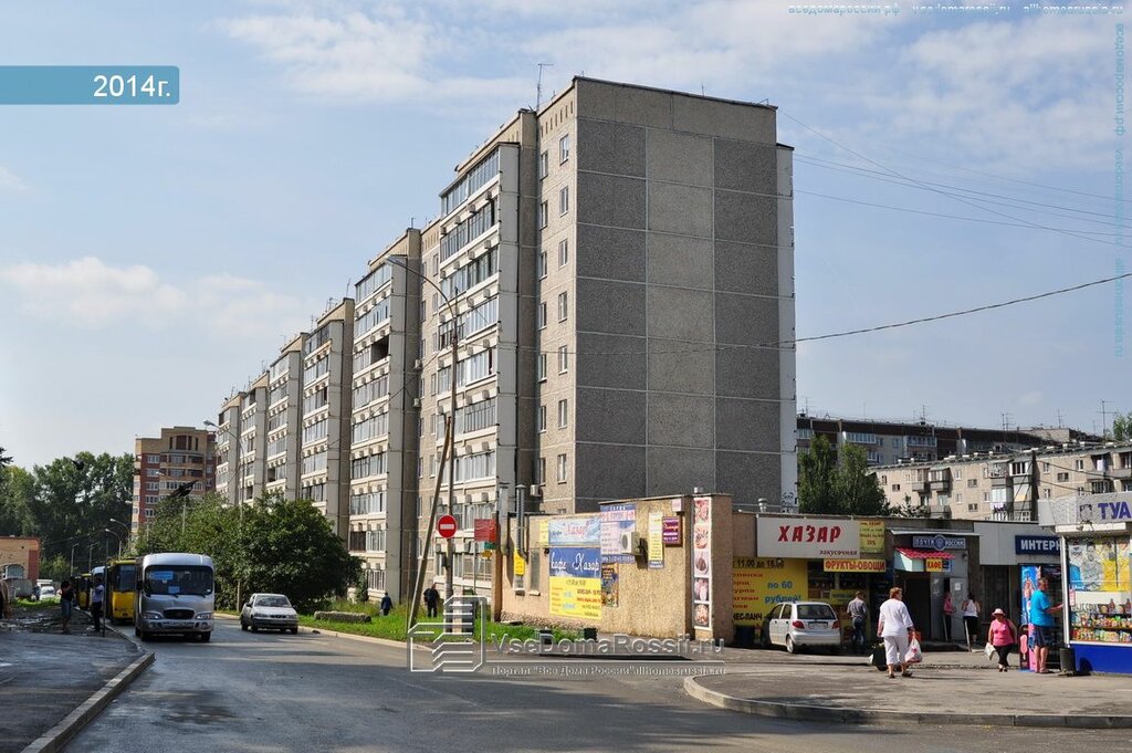 Kafe Три мушкетера, Yekaterinburg, foto