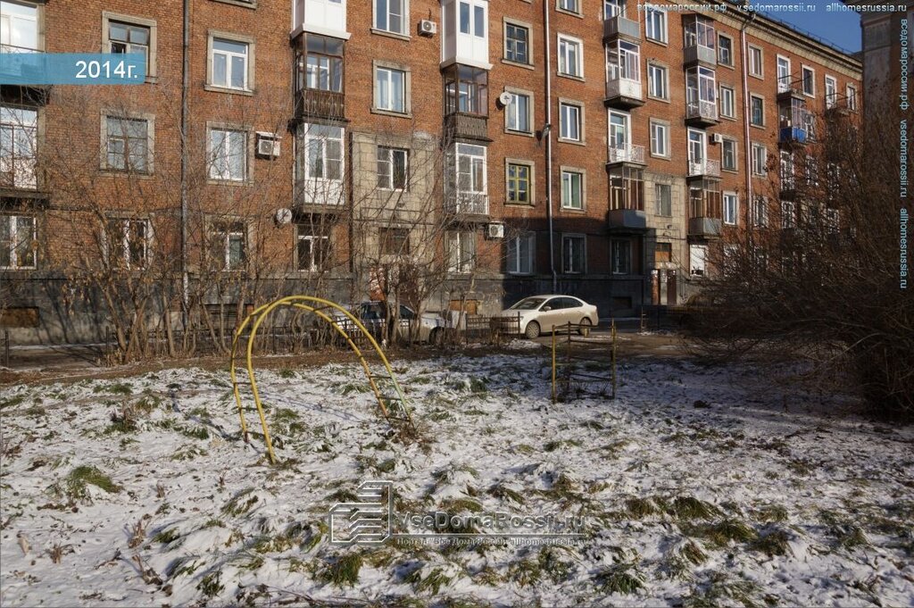 Endüstriyel ekipman tamiri Майн Радио Системз, Novokuznetsk, foto