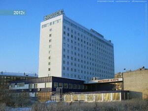 Khloya (Deputatskaya Street No:32, Bratsk), manikür-pedikür  Bratsk'tan