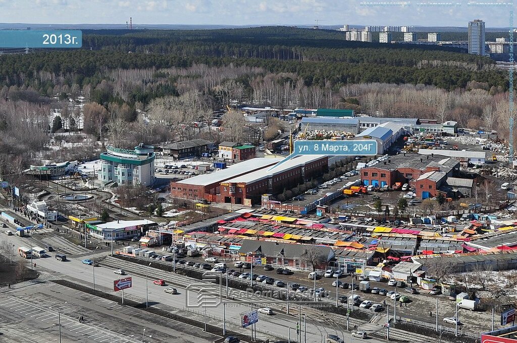 Yol yapımı ve bakımı Gorzelenstroy, Yekaterinburg, foto