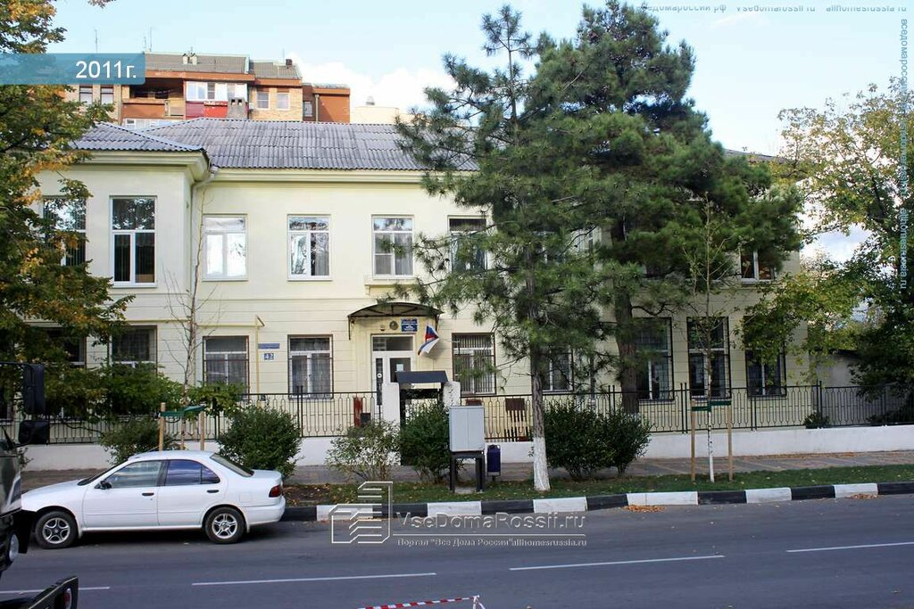 Anaokulları Detsky sad № 33 Yakorek, Novorossiysk, foto