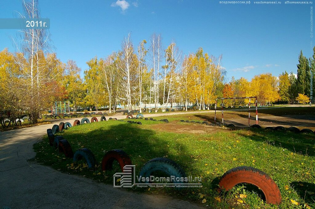 Anıt, heykel А. Ануфриев, Tolyatti (Togliatti), foto