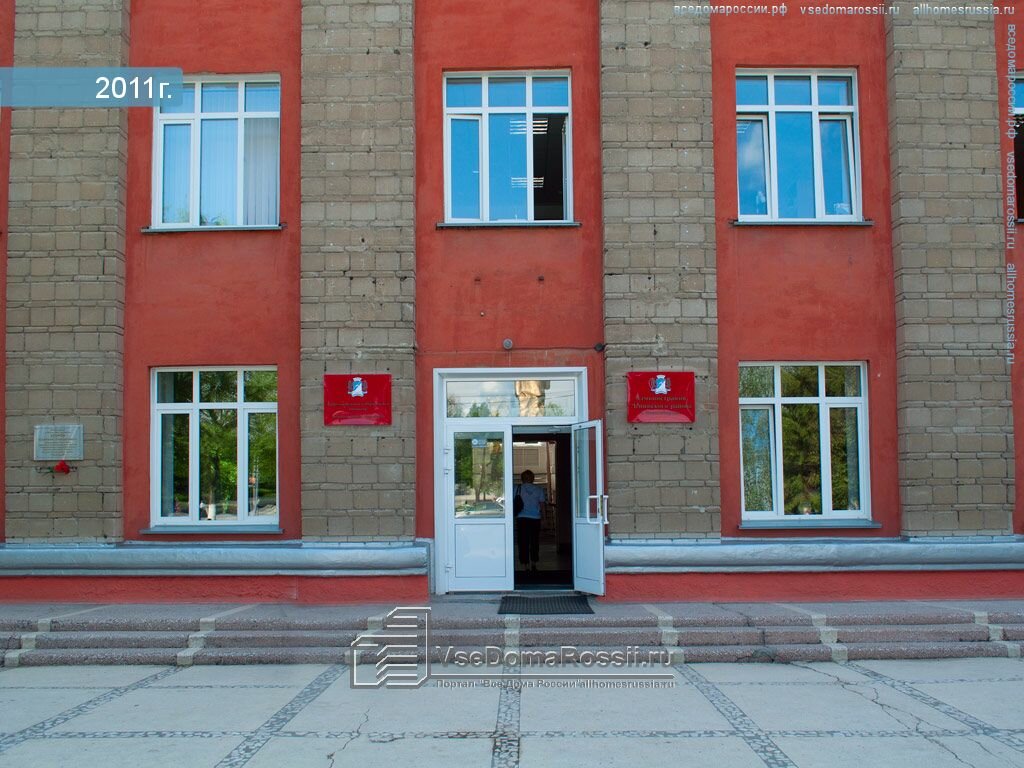 Anaokulları Детский сад № 555 Егорка, Novosibirsk, foto