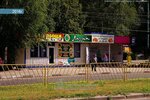 12-й квартал (Avtostroiteley Street No:39А), toplu taşıma durağı  Tolyatti'den (Togliatti'den)