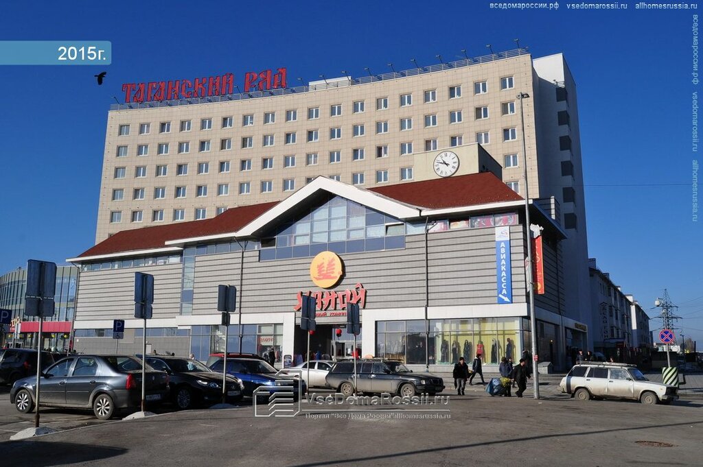 Masaj salonları Tsentr vosstanovitelnoy meditsiny Parma, Yekaterinburg, foto