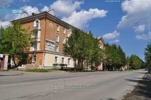 Детская библиотека имени. П.П. Бажова (ulitsa Maksima Gorkogo No:24), kütüphaneler  Revda'dan