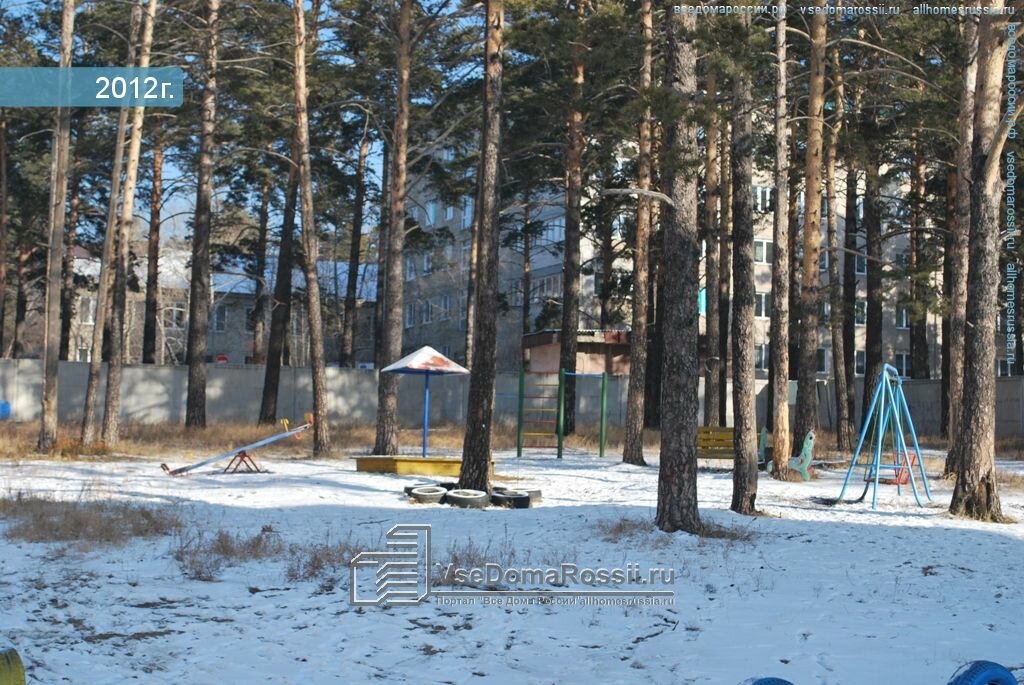 Elektroteknik ürün ve ekipman firmaları Promenergouchet, Çita, foto