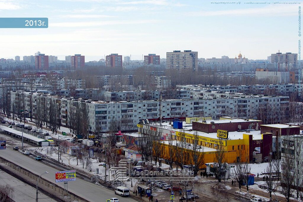 Emlak ofisi Butik kvartir, Tolyatti (Togliatti), foto
