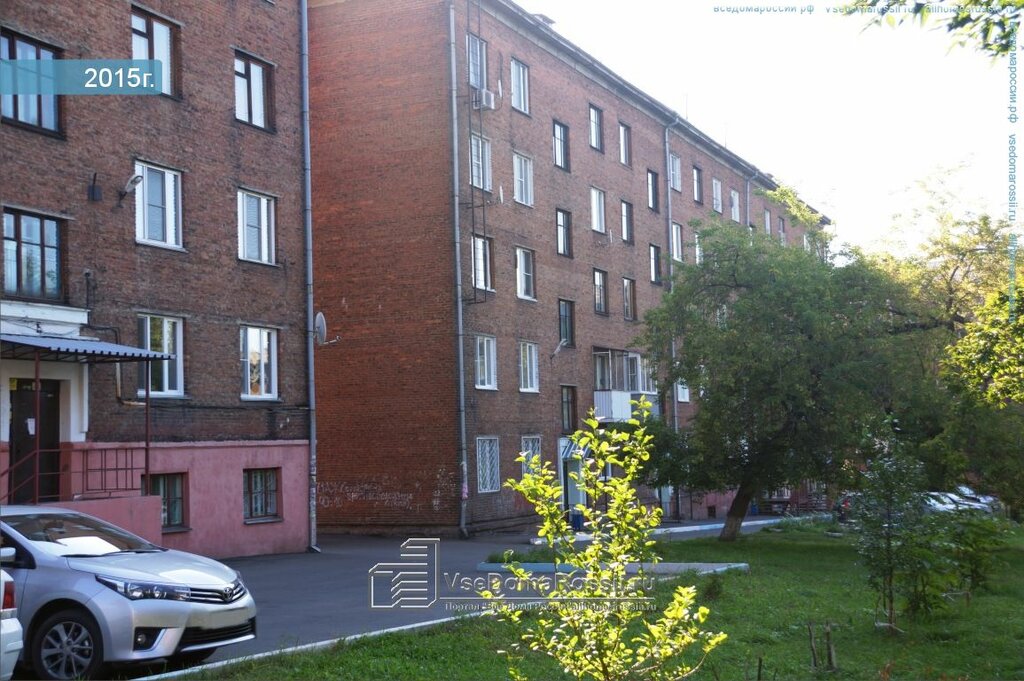 Petshop Zoomagazin 38 popugayev, Novokuznetsk, foto