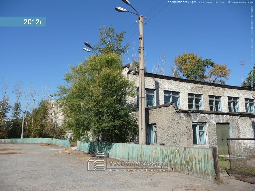 Spor okulları Mbu Do DYuSSh № 1, Çita, foto