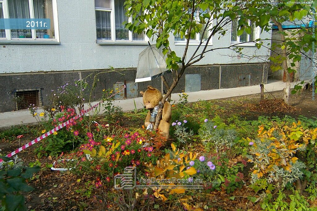 Metal işleme ekipmanları Abamet, Tolyatti (Togliatti), foto