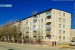 Playground (Moscow Region, Chekhov), oyun alanı  Çehov'dan