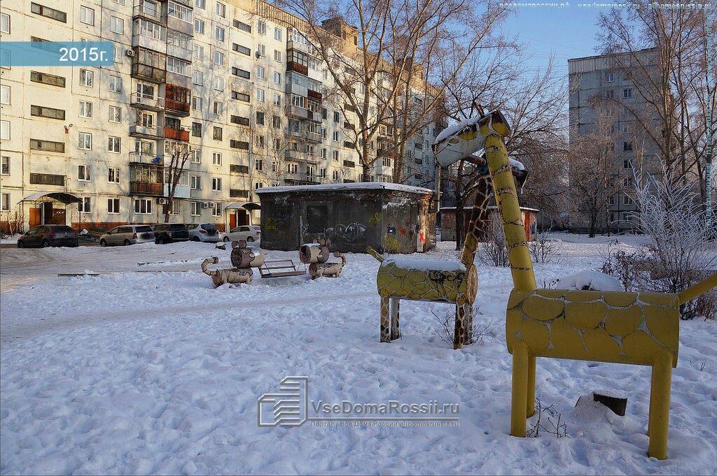 Bilgisayar teknik servisleri Oberon, Novokuznetsk, foto