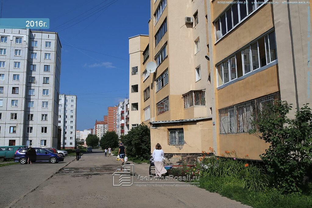 Çöp alanları Trash and garbage disposal area, Kemerovo, foto