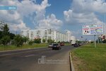 Парикмахерская Анжелы Симоновой (No:14, 2nd Complex), kuaförler  Naberejniye Çelny'den (Yar Çallı'dan)