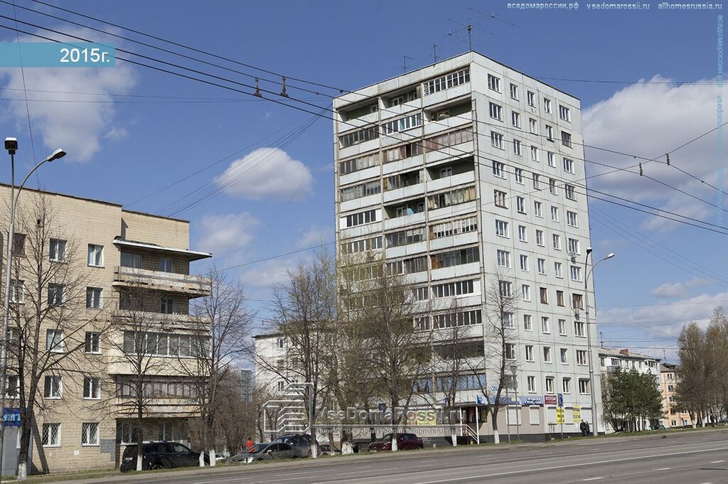 Kozmetik ve parfümeri mağazaları Faberlic, Слепов-пункт выдачи заказов, Kemerovo, foto