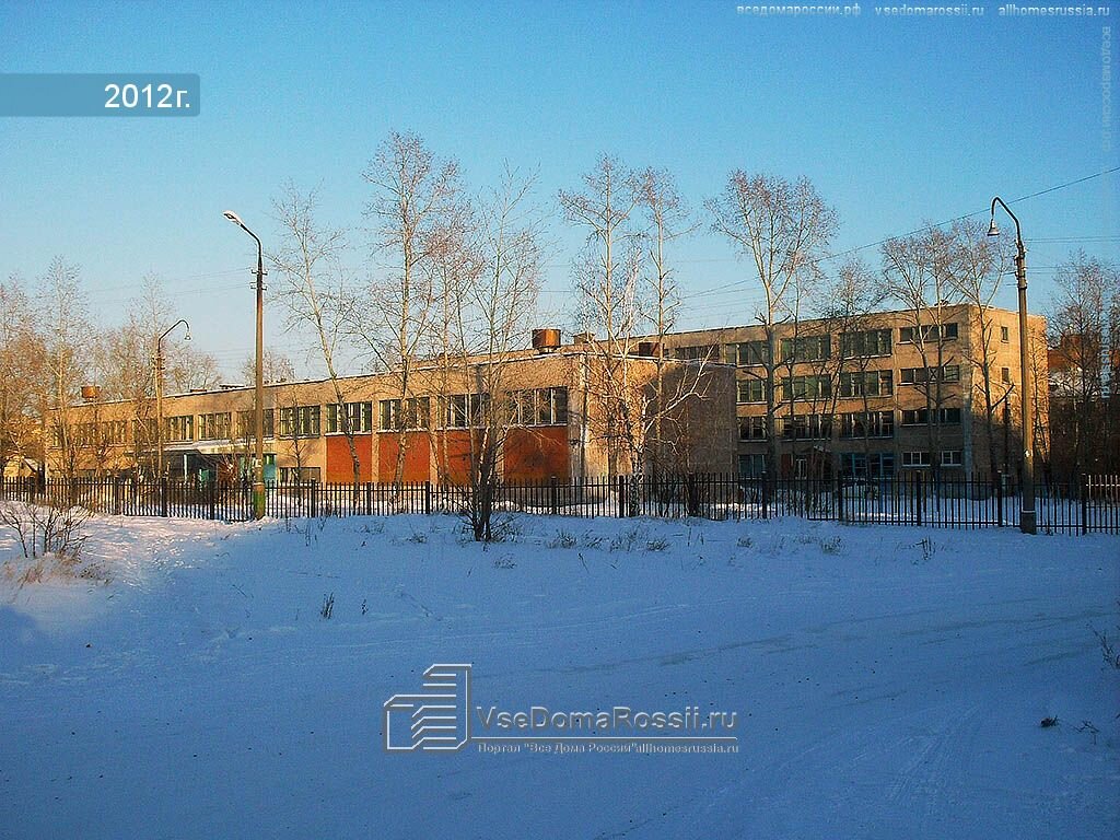 Anaokulları Detsky sad № 40 Solnyshko, Bratsk, foto