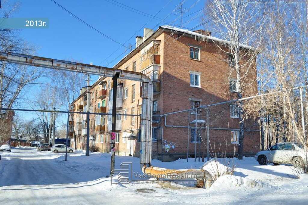 Market Ларёк, Beriozovski, foto