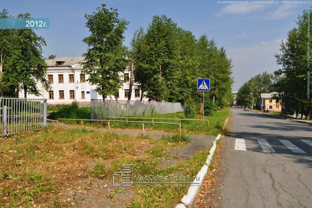 Ortaokul MBOU Srednyaya obshcheobrazovatelnaya shkola № 15, Pervouralsk, foto