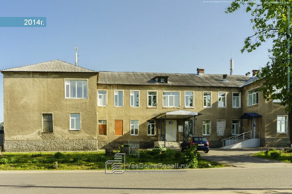 Poliklinikler Kashirskaya Tsentralnaya Rayonnaya bolnitsa Detskaya poliklinika № 1 g. Kashira, Kaşira, foto