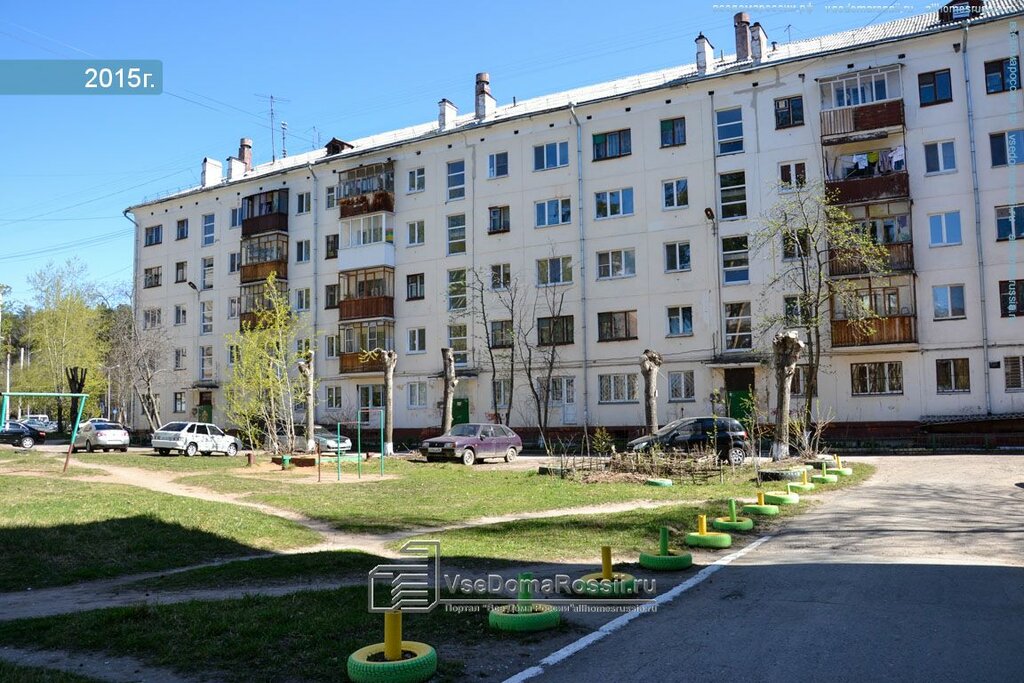 Emlak ofisi SmeniKvarti.ru, Perm, foto